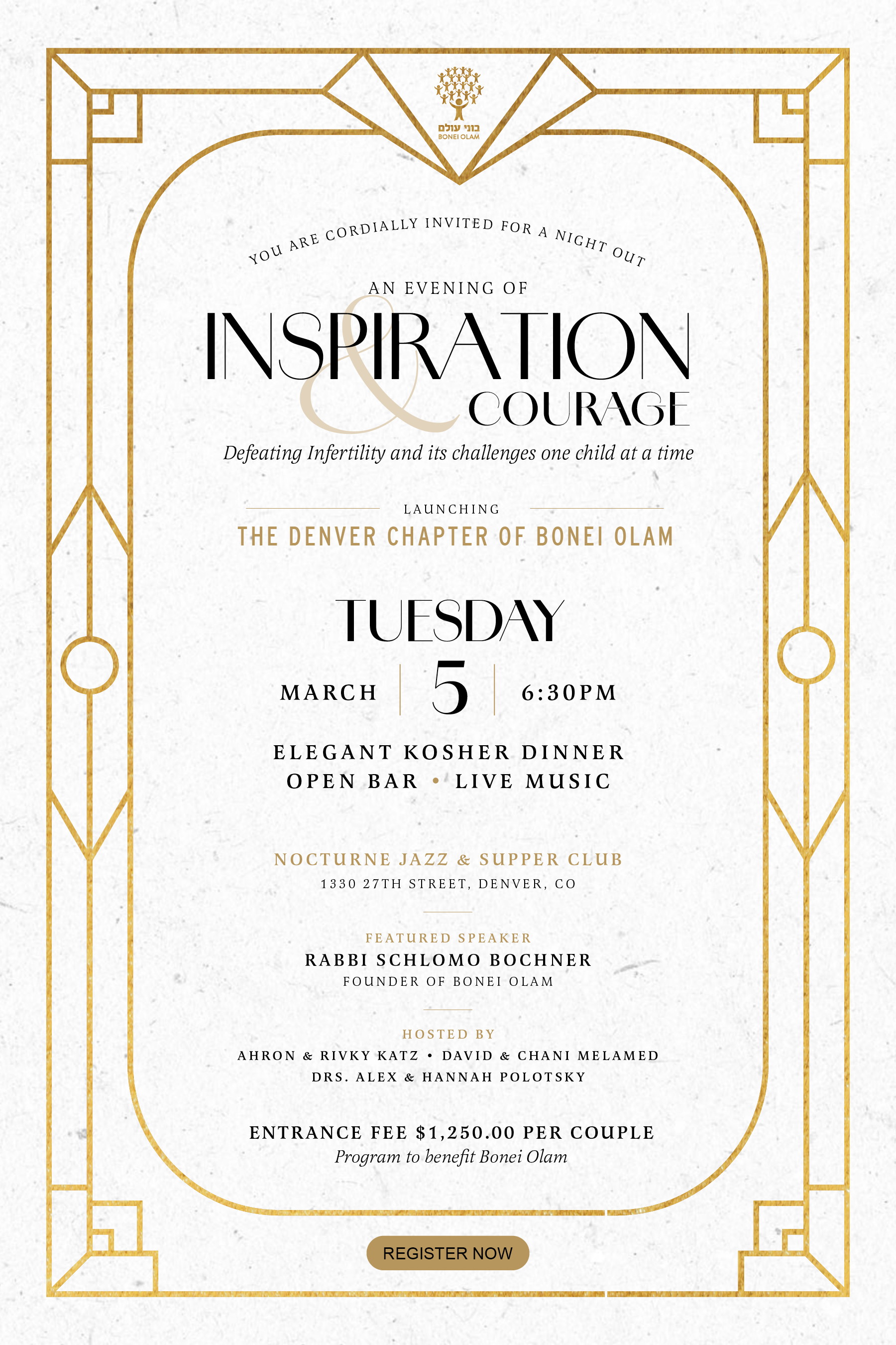 Bonei Olam | Financial Assistance for Fertility Treatment