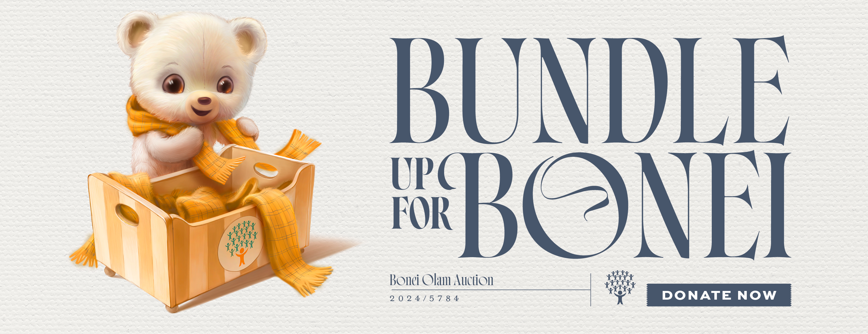 Bonei Olam | Financial Assistance for Fertility Treatment