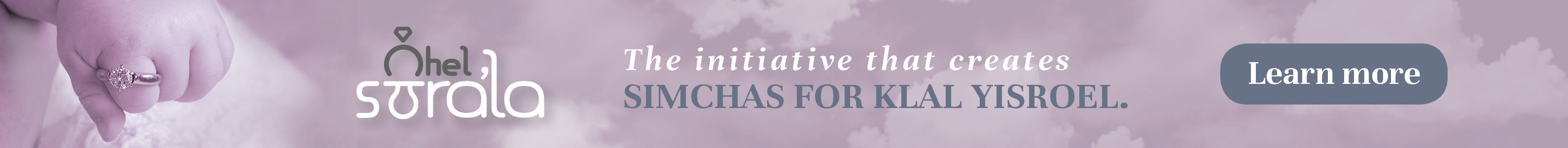 Bonei Olam | Financial Assistance for Fertility Treatment